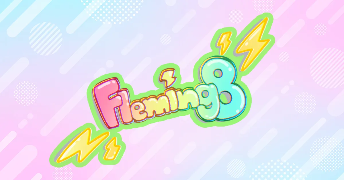 公式マスコット｜Fleming8 - TechFusion Hub
